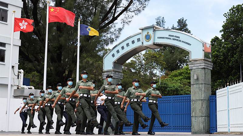 Staff Management | Correctional Services Department 2022 Annual Review