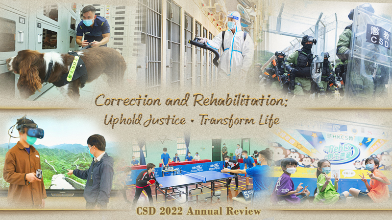 Correctional Services Department 2022 Annual Review
