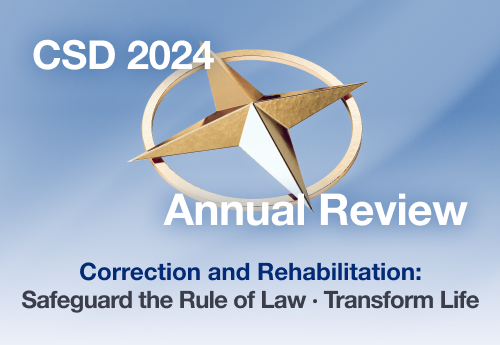 Correctional Services Department 2024 Annual Review